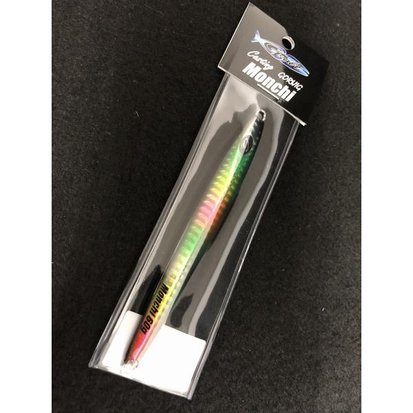 飛距離を出す為のスリムボディーで、確実なロングキャストが可能。タダ巻きでのアクションは勿論、フォールアクションでのバイトも効果抜群!!