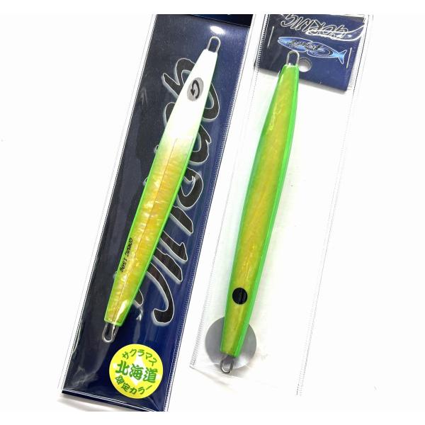 北海道サクラマス 限定カラー！ハイピッチは勿論!!スローピッチジギングにも対応!!フロントとリアの両方を使い分ける事の出来るリバーシブルジグ。目のGマークがリア時にはジャーク後ストップからのダート、Gマークがフロント時にはジャーク後ストップ...