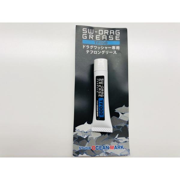 セルフメンテナンスに対するユーザーの熱い要望をサポート!!■超大物仕様のドラグワッシャー専用テフロングリース■テフロンオイルをベースに高純度テフロンパウダーPTFEを配合した業界初のピュアテフロングリース!!超大物とのビッグファイトにも20...