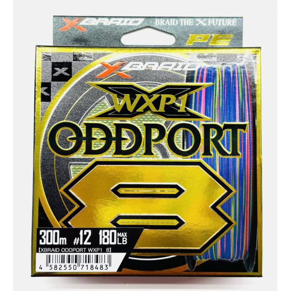 ■12号：MAX 180lbアングラーの夢、マグロ等の巨大魚の釣りで求められる高負荷ドラグ値に耐える、PEラインのフラッグシップモデル。超高強力PEの芯糸が高負荷時の扁平化を防ぎ、磨耗による強度低下を防ぐ。ラインにハリがあることで放出性も良い。