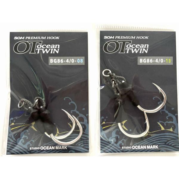 太軸・ワイドゲープの大物対応モデル！■サイズ4/0（2本入り）■重量：2本セット 約8.4g■太軸トレブルフック 4/0 相当のスイミングバランス■フック仕様：ショートシャンク・ワイドゲープ・太軸■アシスト長：08-8mm / 13-13m...