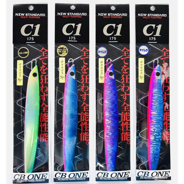 ■ 2025年CBONE限定サクラマスSPカラー！派手にシャープなアクションを起こす、全体にウエイトを分散させたセンターバランス設計。ロング、ショート、ハイピッチ、スローとさまざまなロッドワークに追従し、タックルを選ばずに機能するオールマイ...