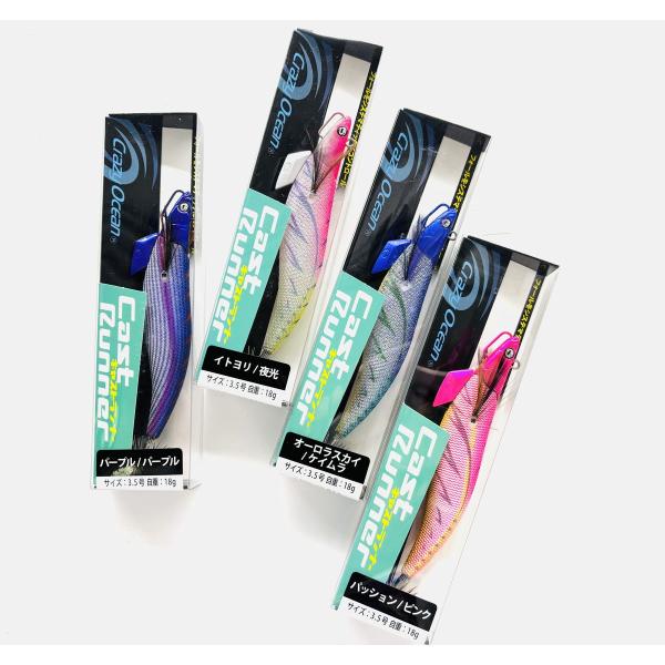 ■3.5号 / 18gキャストランナーは、シーズンや状況を問わず幅広く対応できる高い汎用性を追求して開発されたエギです。最大の特長は、水深や潮流、風といった刻々と変化するフィールドコンディションに容易に対応可能なシンカーハンガーを装備してい...