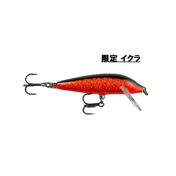 数量限定カラー！■5cm / 5g■シンキング