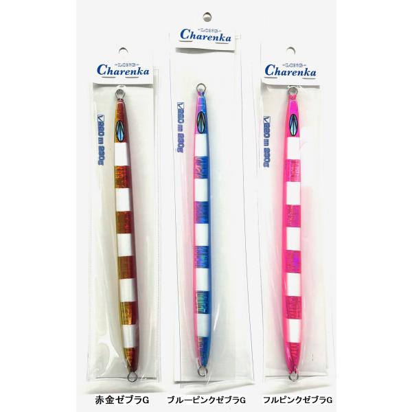 ■ 220mm / 230g潮の流れが速い時や、その潮の影響を最小限に開発したオフショアルアーです。ベイトが細身の時にもおすすめ。後方寄りの重心で狙った棚に素早く到達します。潮目の早いシーズンで投入したい1本として細長く後方寄りの重心で、早...