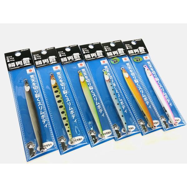 スリムに設計されたボディは荒天時でも風雨の影響を受けにくく、安定した飛距離を出してくれます。ボディのエッジを効かせることで側面のフラット面を最大限に広くし、スリム系ジグに不足しがちなアピール力を補っております。■ Size ： 90mm　■...