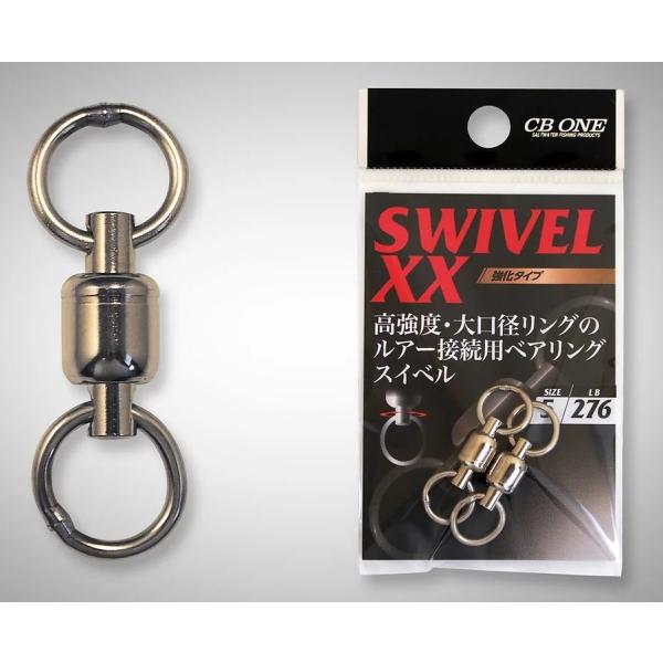 スイベルXX糸撚れを軽減し、長時間の高負荷にも滑らかに回り続ける高強度ベアリングスイベル。スイベル本体に対して大口径のリングで設計し、スプリットリングやアシストフックなどの接続が行いやすい。強度と耐久性に優れておりジギングは勿論のこと、長時...