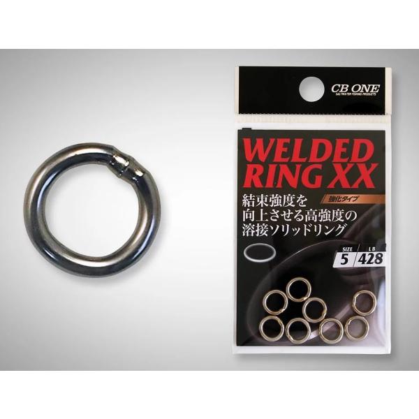 ウェルデッドリングXX結束部への負荷を分散し、ハイドラグ時のライン切れを軽減する高強度の溶接リング。結束面積が大きく丸みを帯びており、組み付けるラインに対し全体へ均一に力がかかりやすく、集中的な負荷を分散し結束強度を向上させる。太軸のワイヤ...