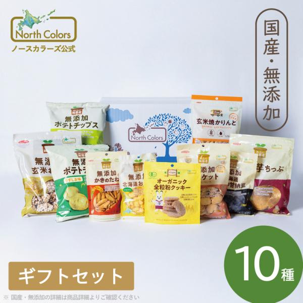 【さまざまなシーンでお召し上がりいただけます】■ 家族と楽しむ・贈る相手 ■ 一人・家族・おじいちゃん・おばあちゃん・お父さん・お母さん・子ども・息子・娘・夫・妻・恋人・友達・同僚・上司・保育園・幼稚園・企業・法人・お世話になった人■ イベ...