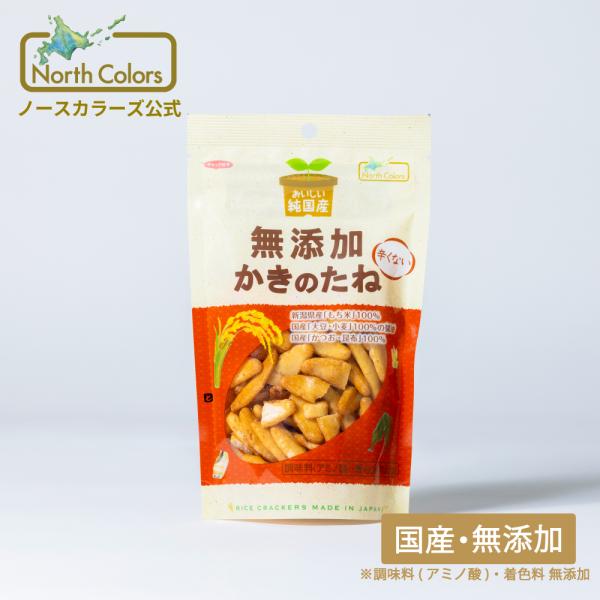 【さまざまなシーンでお召し上がりいただけます】■ 家族と楽しむ・贈る相手 ■ 一人・家族・おじいちゃん・おばあちゃん・お父さん・お母さん・子ども・息子・娘・夫・妻・恋人・友達・同僚・上司・保育園・幼稚園・企業・法人・お世話になった人■ イベ...