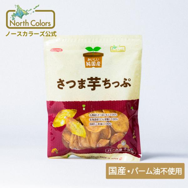 【さまざまなシーンでお召し上がりいただけます】■ 家族と楽しむ・贈る相手 ■ 一人・家族・おじいちゃん・おばあちゃん・お父さん・お母さん・子ども・息子・娘・夫・妻・恋人・友達・同僚・上司・保育園・幼稚園・企業・法人・お世話になった人■ イベ...