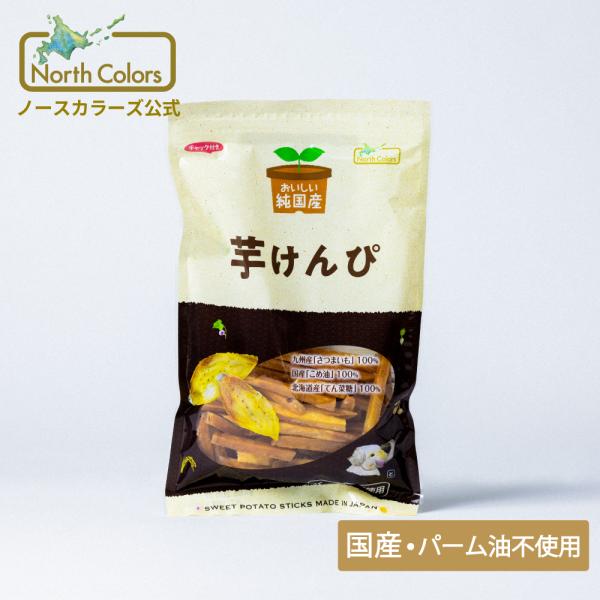 【さまざまなシーンでお召し上がりいただけます】■ 家族と楽しむ・贈る相手 ■ 一人・家族・おじいちゃん・おばあちゃん・お父さん・お母さん・子ども・息子・娘・夫・妻・恋人・友達・同僚・上司・保育園・幼稚園・企業・法人・お世話になった人■ イベ...