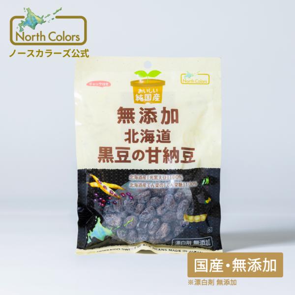 【さまざまなシーンでお召し上がりいただけます】■ 家族と楽しむ・贈る相手 ■ 一人・家族・おじいちゃん・おばあちゃん・お父さん・お母さん・子ども・息子・娘・夫・妻・恋人・友達・同僚・上司・保育園・幼稚園・企業・法人・お世話になった人■ イベ...