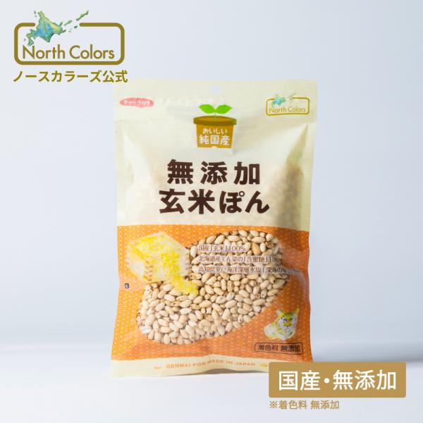 【さまざまなシーンでお召し上がりいただけます】■ 家族と楽しむ・贈る相手 ■ 一人・家族・おじいちゃん・おばあちゃん・お父さん・お母さん・子ども・息子・娘・夫・妻・恋人・友達・同僚・上司・保育園・幼稚園・企業・法人・お世話になった人■ イベ...