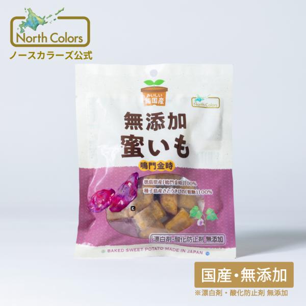 【さまざまなシーンでお召し上がりいただけます】■ 家族と楽しむ・贈る相手 ■ 一人・家族・おじいちゃん・おばあちゃん・お父さん・お母さん・子ども・息子・娘・夫・妻・恋人・友達・同僚・上司・保育園・幼稚園・企業・法人・お世話になった人■ イベ...