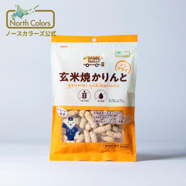 【さまざまなシーンでお召し上がりいただけます】■ 家族と楽しむ・贈る相手 ■ 一人・家族・おじいちゃん・おばあちゃん・お父さん・お母さん・子ども・息子・娘・夫・妻・恋人・友達・同僚・上司・保育園・幼稚園・企業・法人・お世話になった人■ イベ...