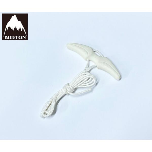 BURTONブーツパーツSpeed Zone アウターレース　ローワー部用