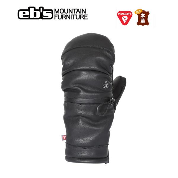 あたたかさにさらに実用性を追求したミトングローブ。ファスナー＆インナー付属でスマホ撮影もスーパースムーズに・手の甲は本革。・中綿には「primaloft」を使用、抜群の保温力。・止水ファスナーで水気をシャットアウト(*完全防水ではありません...