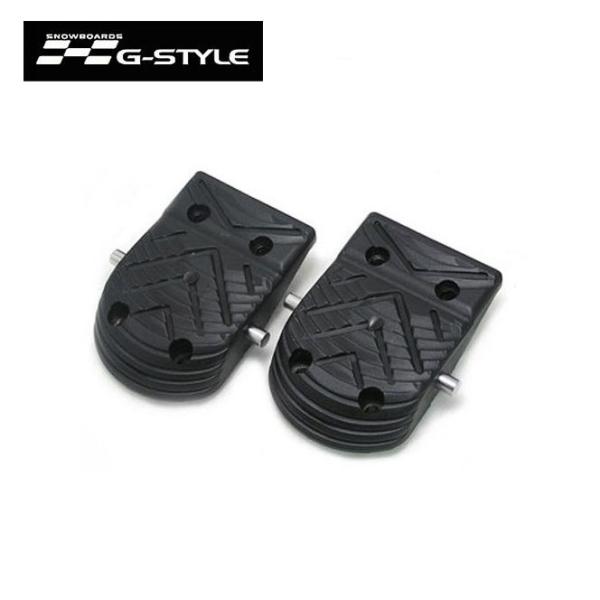 G-STYLEのステップインシステムバインディング用ヒールパーツ。2個1セット。他社ブーツ用ステップインソール（DEELUXE、UPZ等）