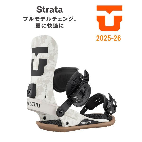 UnionのNo.1メンズ パーク&amp;フリースタイル スノーボード バインディング。Union Strata のソフトでサーフィンのような衝撃吸収性のある乗り心地は、パークをクルージングしたり、山全体をサーフィンしたりしたいスノーボー...