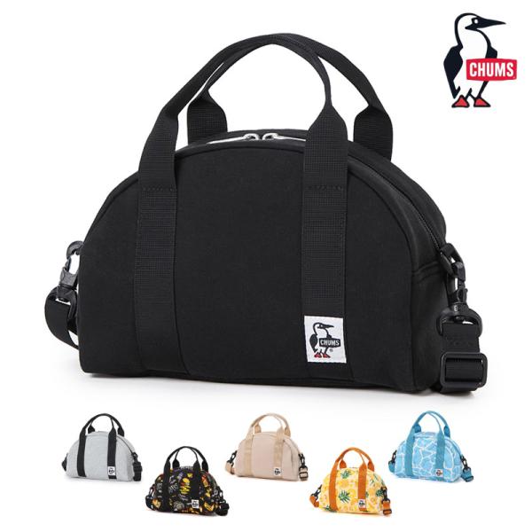 ご購入の際の注意点商品ページの情報は、メーカーカタログをもとに記載しております。製造段階で商品の仕様が変わり、ページに記載の内容と異なる場合がございますので予めご了承の上ご注文下さい。商品説明ショルダーバッグとハンドバッグの2WAYで使える...