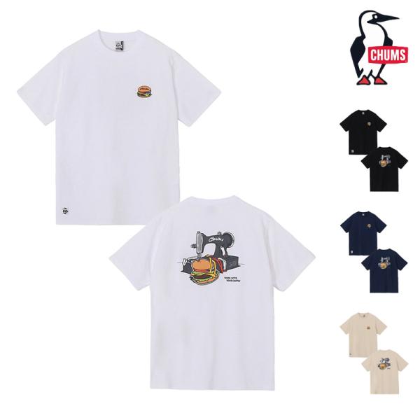 ご購入の際の注意点商品ページの情報は、メーカーカタログをもとに記載しております。製造段階で商品の仕様が変わり、ページに記載の内容と異なる場合がございますので予めご了承の上ご注文下さい。商品説明チャムス創業時、リテイナー制作に使用していた実際...