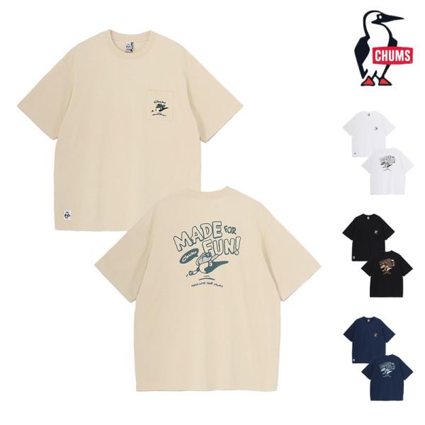 ご購入の際の注意点商品ページの情報は、メーカーカタログをもとに記載しております。製造段階で商品の仕様が変わり、ページに記載の内容と異なる場合がございますので予めご了承の上ご注文下さい。商品説明Made for Fun! をテーマに、チャムス...