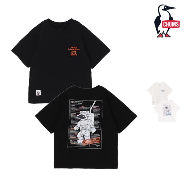 ご購入の際の注意点商品ページの情報は、メーカーカタログをもとに記載しております。製造段階で商品の仕様が変わり、ページに記載の内容と異なる場合がございますので予めご了承の上ご注文下さい。商品説明宇宙服の説明図がモチーフのバックプリントTシャツ...