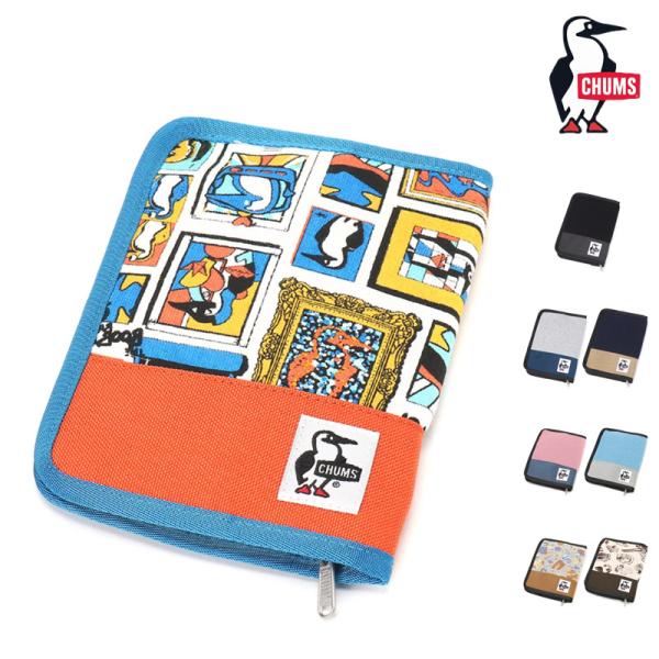 ご購入の際の注意点商品ページの情報は、メーカーカタログをもとに記載しております。製造段階で商品の仕様が変わり、ページに記載の内容と異なる場合がございますので予めご了承の上ご注文下さい。商品説明かわいいブックマーカー(しおり)付、ファスナーで...