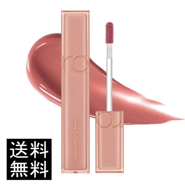 正規取扱店■商品名ロムアンド　デュイフルウォーターティントrom&amp;nd DEWY-FUL WATER TINT■カラーピーチ　モカ　PEACH MOCHA■商品区分化粧品　コスメ■用途リップティント　口紅■原産国韓国■使用上の注意1...