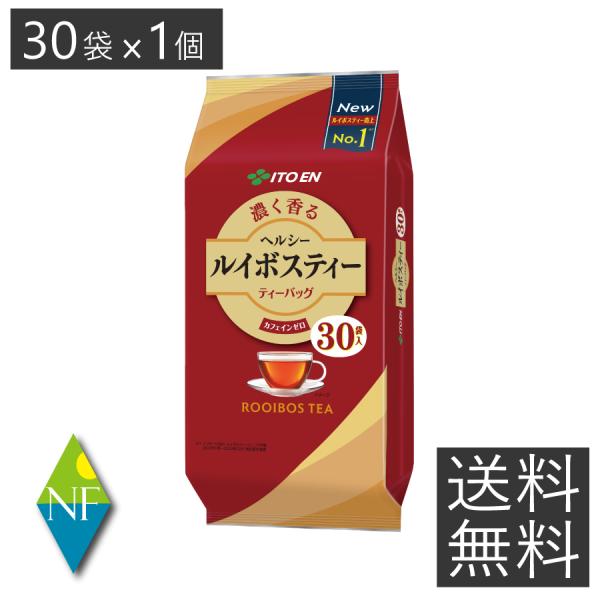 ※ゆうパケット（置き配）での発送です。ポストに入らない場合の指定場所を項目選択肢から選択してください。送料別商品との同時購入の場合、決済画面で送料が０円と表示されますが、後ほど追加させていただきますので、あらかじめご了承くださいませ。また、...