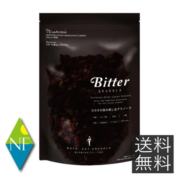 ※ゆうパケット（置き配）での発送です。ポストに入らない場合の指定場所を項目選択肢から選択してください。名称：朝食シリアル原材料：コーングリッツ（国内製造、分別生産流通管理済み）、てんさい糖（てんさい（北海道産））、オートミール（国内製造）、...