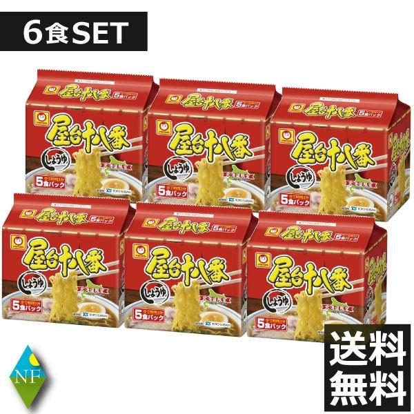 商品名屋台十八番　しょうゆ5食パック　×6個内容量475g (95g（めん80g）×5) 　×6個カロリー388kcal (1食当たり) JANコード4901990510196 原材料名油揚げめん（小麦粉、植物油脂、精製ラード、でん粉、食塩...
