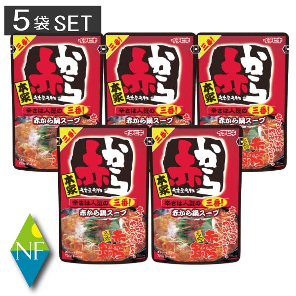 【商品説明】●全国で大人気のお店 赤から の味をご家庭でお楽しみいただけます。名古屋味噌にはちみつ、昆布、鰹節、オイスターソース、にんにくでうまみたっぷりのだしをとり、これに唐辛子、豆板醤、コチュジャンを加え、刺激的な辛さを加えました。商品...