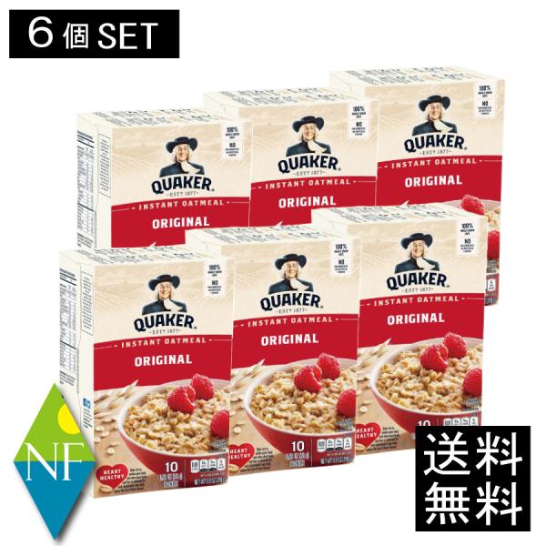 商品説明　クエーカー　インスタント　オートミール　レギュラー●プレーンなインスタントオートミール。食物繊維たっぷりのオーツ麦に、カルシウム・鉄分・ビタミンを配合したバランス朝食です。熱湯又はホットミルクを注ぎ召し上がり頂けます。アメリカでシ...