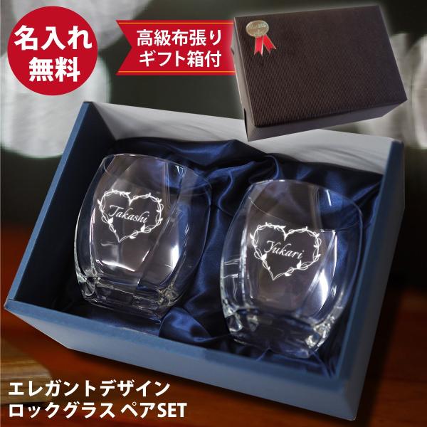 【側面】※日本語は最大8文字まで。※英数は最大12文字まで。【底面】※日本語、英数、最大6文字まで。※日付も最大4文字まで可能です。※底の彫刻範囲は3cmまでです。文字数にご注意ください。底面彫刻が不要な場合は「不要」と記載ください。※筆記...