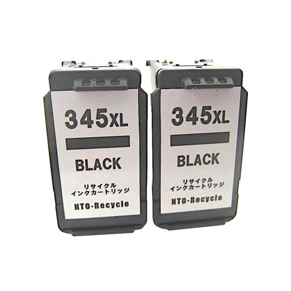 Canon キャノン BC345 XL互換のリサイクルプリンターインクカートリッジ（残量表示非対応） ２個セットです。お得な増量タイプです。【ご注意】残量表示非対応です。（インクの残量は正しく表示されません）※残量表示付は別途出品しておりま...