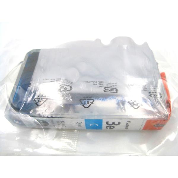 純正インクです。箱なしのため格安です。製造から年数が経っています。他のインクと同梱可能です。