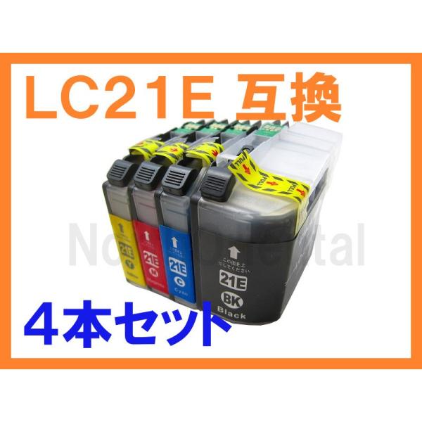 ブラザー LC21E互換インク全４色セット（最新ICチップ付き）ISO認定工場の互換インク製造メーカーの商品になります。・残量表示対応　・染料インク下記の4色セットになります。LC21EBK（ブラック増量版）LC21EC（シアン増量版）LC...