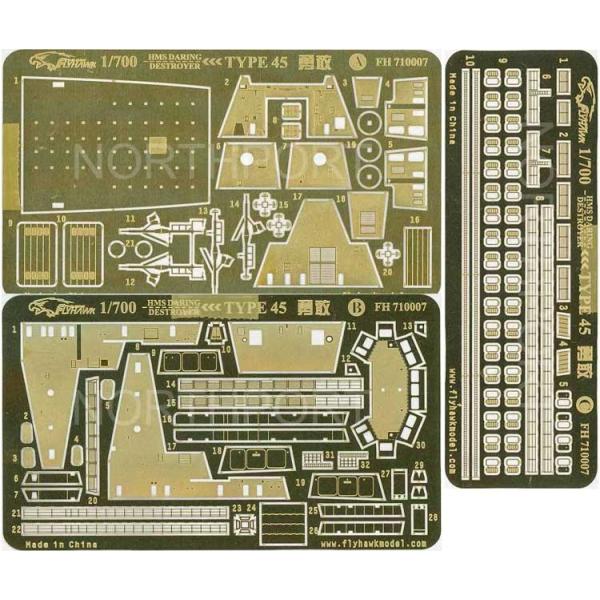 FH71007 フライホーク 1/700 英45型駆逐艦 デアリング用フライホーク1/700エッチングパーツサイバーホビー用画像は別売りのキットに組み込んだものです