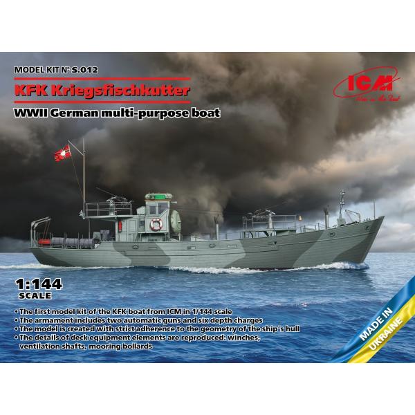 WWII ドイツ海軍 戦闘漁船を1/144スケール完全新金型で再現！・機銃2丁、爆雷6個装備