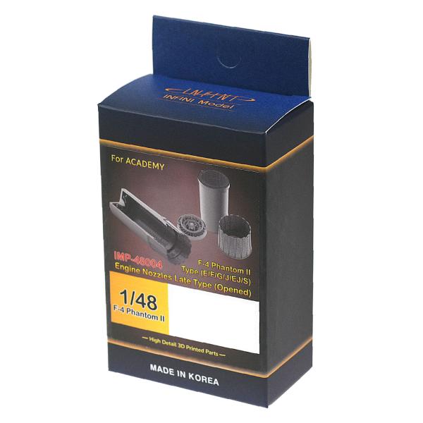 【発売日：2026年03月27日】・インフィニモデル1/48スケール3Dプリントパーツ・F-4戦闘機が搭載するJ79エンジンの後期型（E、EJ、F、G、J、S型対応）オープン状態ノズル・AC社F-4J用・1機分（ノズル2基）入り・UVレジン...