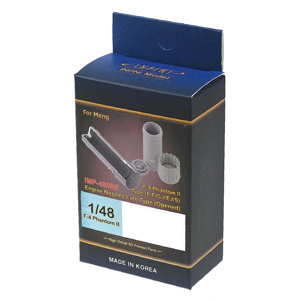 【発売日：2026年03月27日】・インフィニモデル1/48スケール3Dプリントパーツ・F-4戦闘機が搭載するJ79エンジンの後期型（E、EJ、F、G、J、S型対応）オープン状態ノズル・MENG F-4E、F-4E/2020、G型用・1機分...