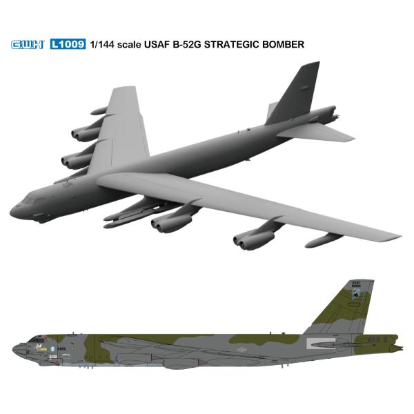 【発売日：2021年08月06日】B-52爆撃機は1955年から現在も運用され、半世紀以上も長く第一線に配備されている名機です。B-52各型で最多生産数となったG型は1959年より部隊配備を開始。80年代後半から退役が進み1991年の湾岸戦...