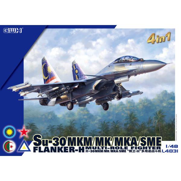 【発売日：2023年12月01日】・グレートウォールホビー1/48スケールプラスチックモデルキットSu-30MKロシア空軍Su-30MKMマレーシア空軍Su-30MKAアルジェリア空軍Su-30SMEミャンマー空軍の中から1機製作可能・エッ...