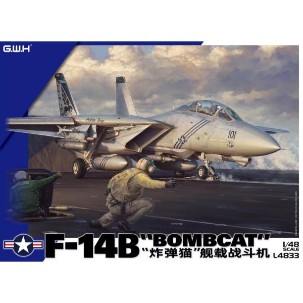 【発売日：2025年07月18日】・1/48スケールプラスチックモデルキット・F-14Bに照準ポッド、各種誘導爆弾を搭載した爆装状態を再現。・F-14の特徴的な可変翼は前進時と後退時を選んで製作可能。また、ウインググローブのシーリングプレー...