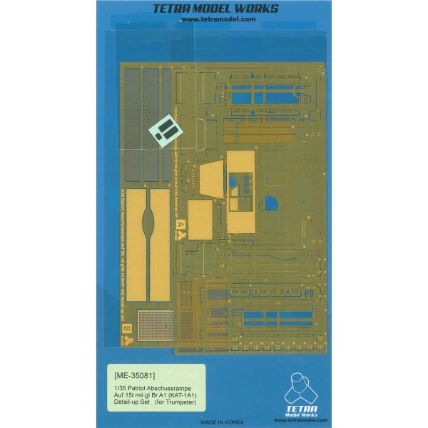【発売日：2026年02月27日】・テトラモデルワークス製・1/35スケールエッチングパーツセット・TR社 ドイツ空軍 ペトリオットミサイル/MAN 多用途8輪トラック用・エッチングパーツ内容：各部滑り止め、グレーチング他・サイドミラー用シ...