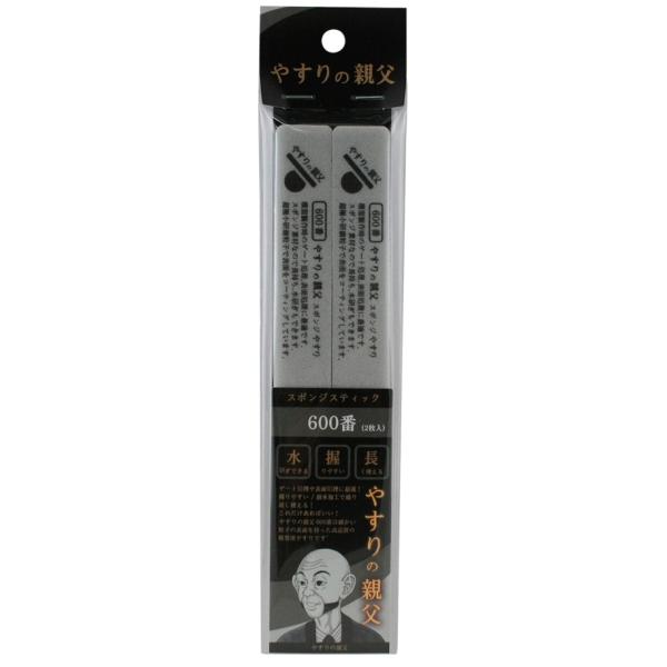PY13 スポンジスティックやすり 600番ピットロード・模型製作時のゲート処理、表面処理に最適なスティック状やすりです。　スティック状なので握りやすく、水研ぎもでき、長く使えます。・超極小研磨粒子で表面をコーティング。・樹脂製の芯が入って...