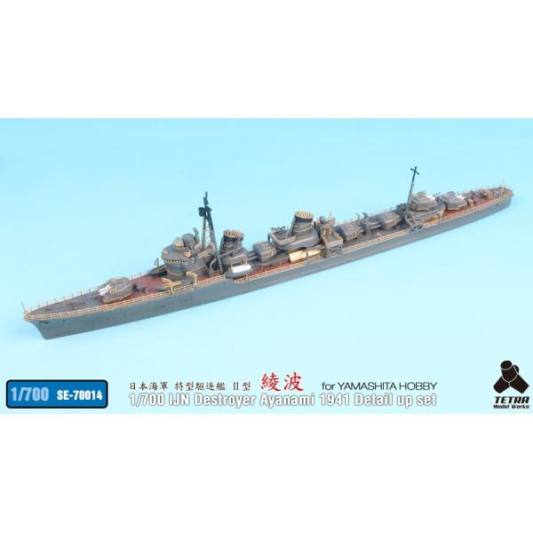 SE7014 1/700 日・駆逐艦 綾波 1941用（YH社用）・テトラモデルワークス製 艦船用エッチング―パーツ・YH社 1/700 日本海軍 駆逐艦 綾波 1941用エッチングパーツです。・1隻分入り・画像は別売りの製品にパーツを組み...