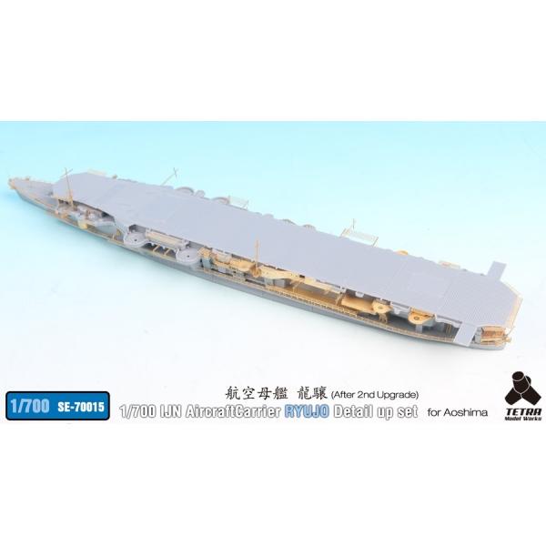SE7015 1/700 日・空母 龍驤用（A社用）・テトラモデルワークス製 艦船用エッチング―パーツ・A社 1/700 日本海軍 航空母艦 龍驤用エッチングパーツです。・エッチングパーツ2枚入り。・エッチングには張り出し、手摺、起倒式マス...